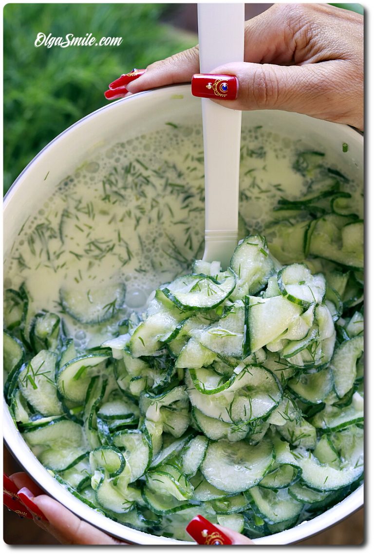 MIZERIA przepis Olga Smile