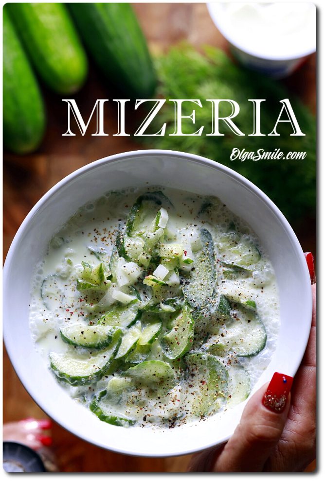MIZERIA ZE ŚMIETANĄ przepis Olga Smile